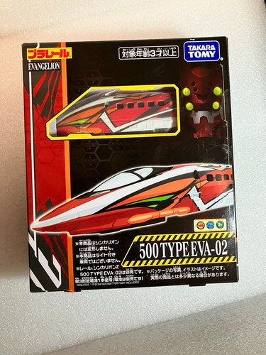 Takara Tomy Plarail 500 TYPE EVA-02 Bullet Train Evangelion Shinkansen ...