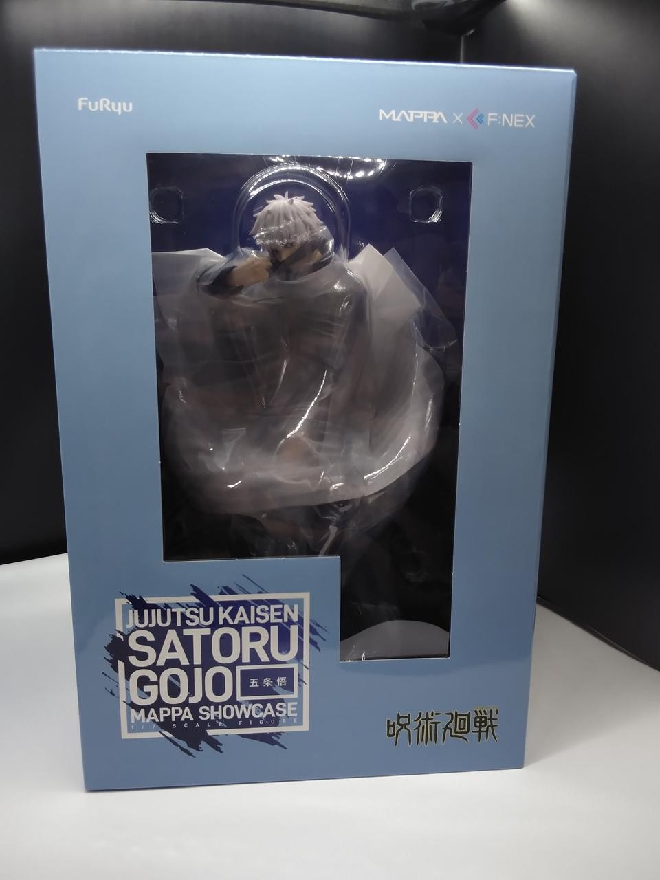 Furyu Gojo Satoru 1/7 Scale Figure MAPPA Showcase New | eBay