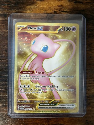 Mew ex 151 Gold Promo Metal NM 205/165 Scarlet & Violet Pokémon TCG ...