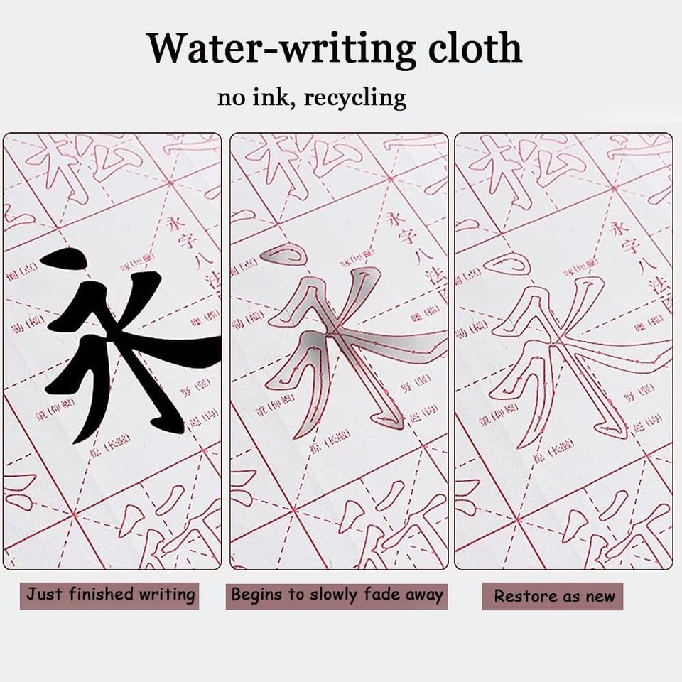 Water Writing Fabric Paper Magic Cloth 15PCS Chinese Calligraphy White+black | eBay