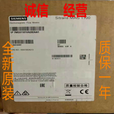 🔥🔥1pc for new 7ME6110-1VA20-2AA1 / 7ME61101VA202AA1 (by DHL or Fedex ...