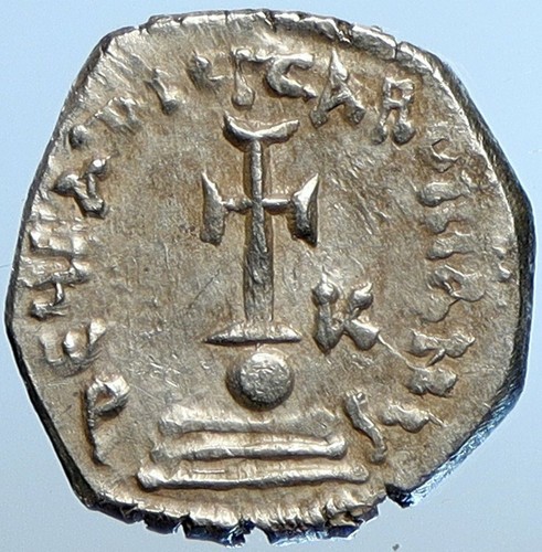 HERACLIUS 613AD Authentic Ancient SILVER Byzantine HEXAGRAM Coin w ...