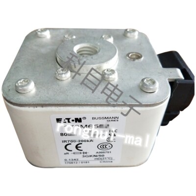 1PCS NEW For BUSSMANN Fuse 170M6563 900A 690/700V 3GKN/50 Fast Break ...