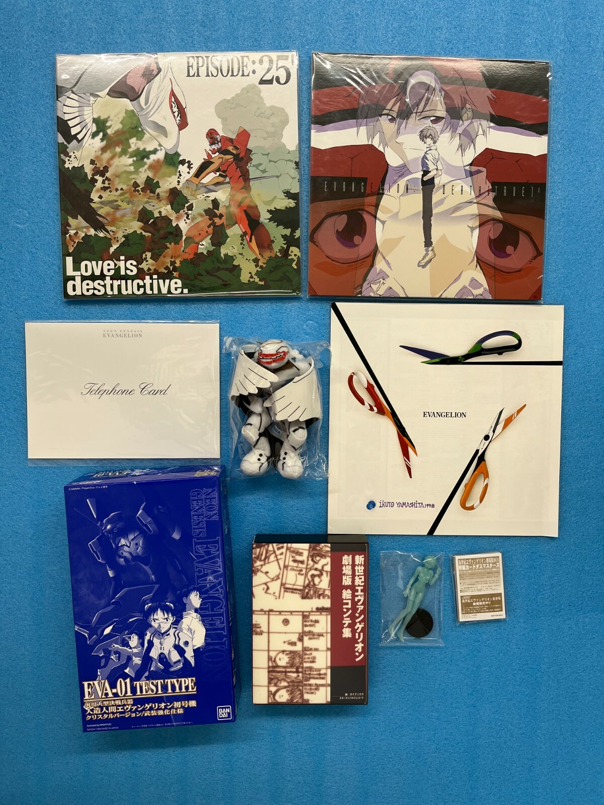 Neon Genesis Evangelion MOVIE The End of Evangelion Laser Discs BOX ...