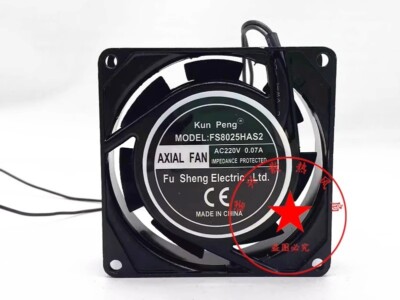 1PCS FS8025HAS2 AC220V 0.07A Axial Cooling Fan | eBay