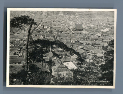 Korea, Fusan (Busan (부산, 釜山) Vintage silver print. Corée du Sud Tirage ...