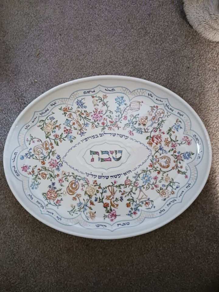 Platter for Challah by Lenox 13" X 16" and Knife | eBay