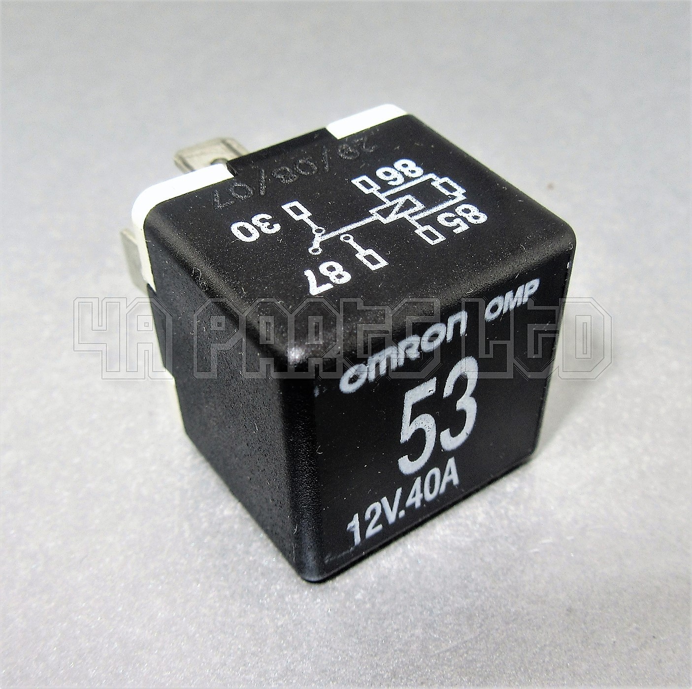 VW Audi Seat Skoda 4 PIN Black Relay (No: 53) 141951253B Bitron 12V 40A ...