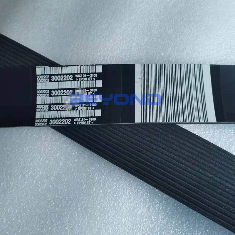 1PC NEW For 3002202 engine fan belt | eBay