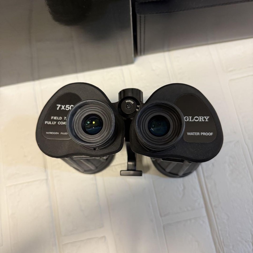 Katsuma Optical Glory 7x50 Field 7.3 Binoculars Rubber Coated Black ...