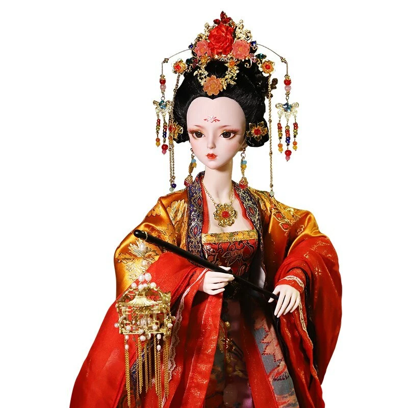 Chinese Human Doll