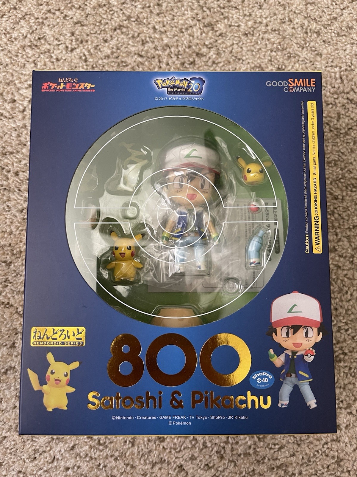 Nendoroid Pokemon Satoshi (Ash) & Pikachu Figure #800 Good Smile ...