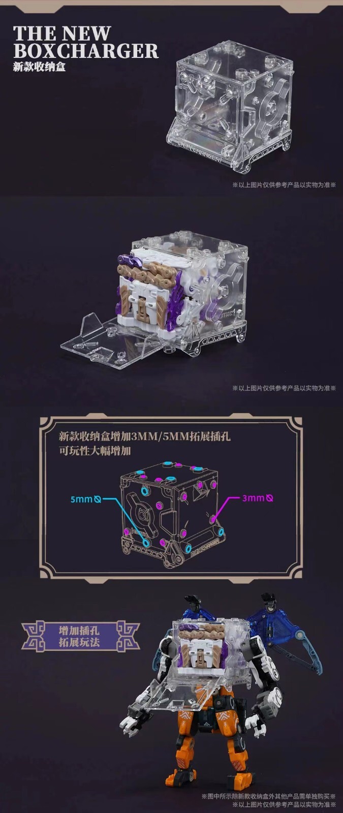 52TOYS INFINITYBOX IB-03 White Tiger BAIHU | eBay