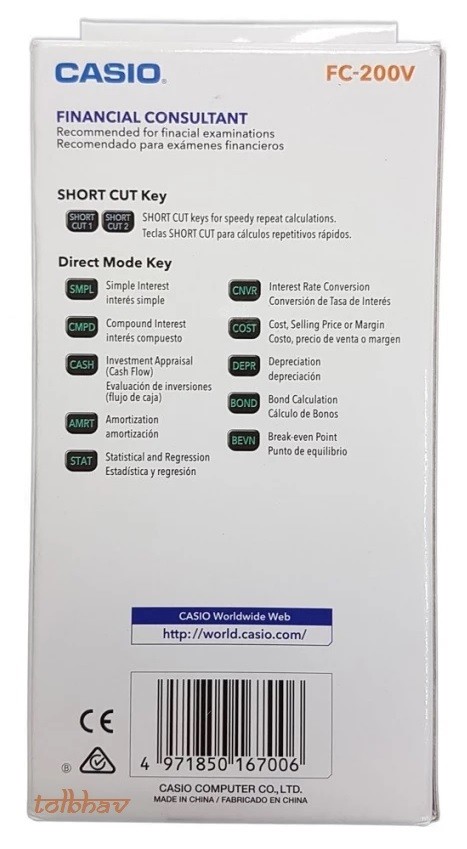 Casio FC 200V FC200V 100V Financial Calculator - 14 Digits, Dual Power ...