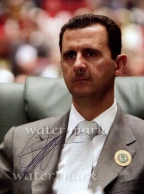 BASHAR AL-ASSAD FORMER PRESIDENT & DICTATOR OF SYRIA REPRINT SIGNED ...