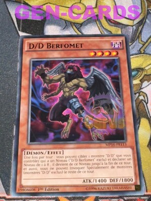 CARTE Yu Gi Oh D/D BERFOMET MP16-FR113 1ère édition | eBay