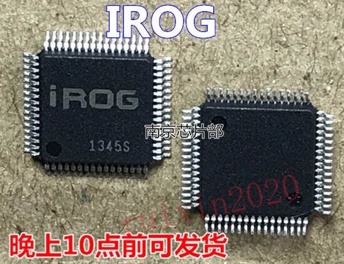 1x 1ROG-P128 IR0G-P128 IROG-PI28 IROG-P12B IROGP128 IROG P128 IROG-P128 ...