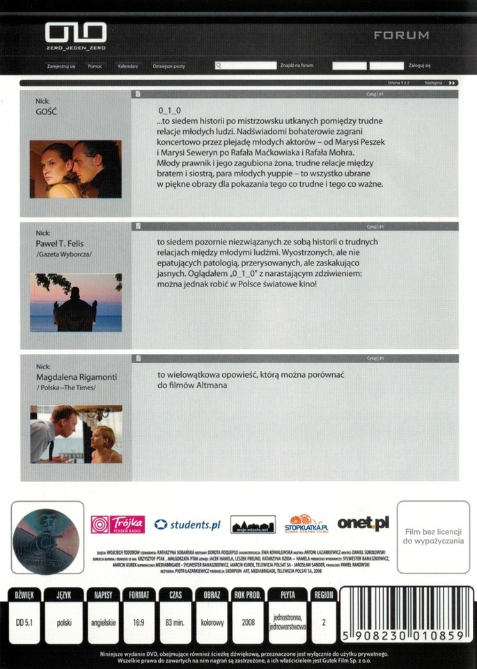 Zero jeden zero (0-1-0) DVD 2008 Piotr Lazarkiewicz POLSKI POLISH | eBay