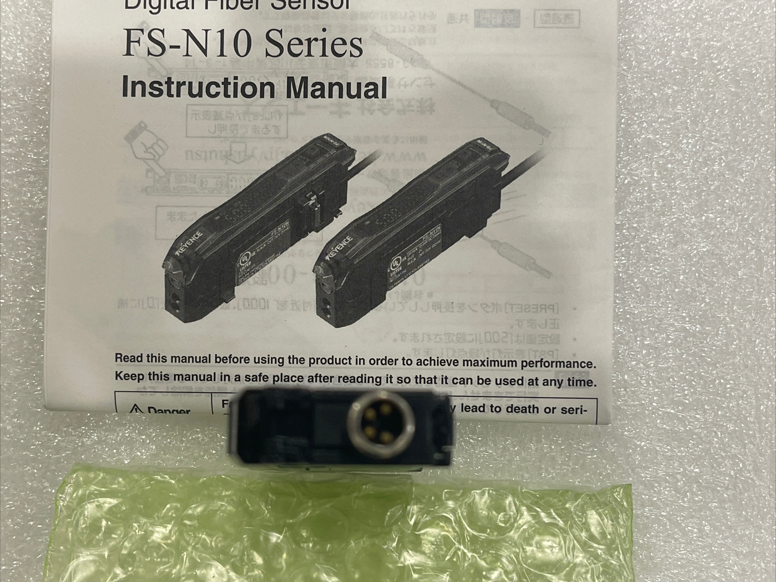 NEW Keyence FS-N11CP Digital Fiber Optic Amplifier, no box. ** ship ...