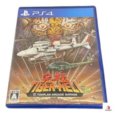 Toaplan Arcade Garage Kyukyoku Tiger-Heli M2 Japan PlayStation 4 good ...