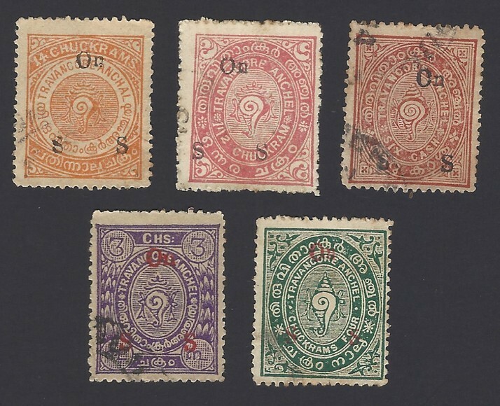 India Travancore Cochin Off overprints type O8 complete set £116.00 | eBay