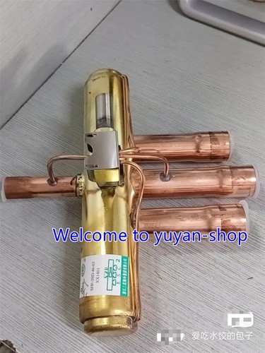 1PCS NEW Three flower four way valve SHF-20D-46-03 directional valve # ...