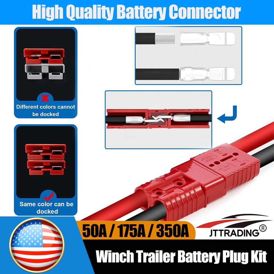 50A / 350A Battery Quick Connect Disconnect Jumper Connectors Cable ...