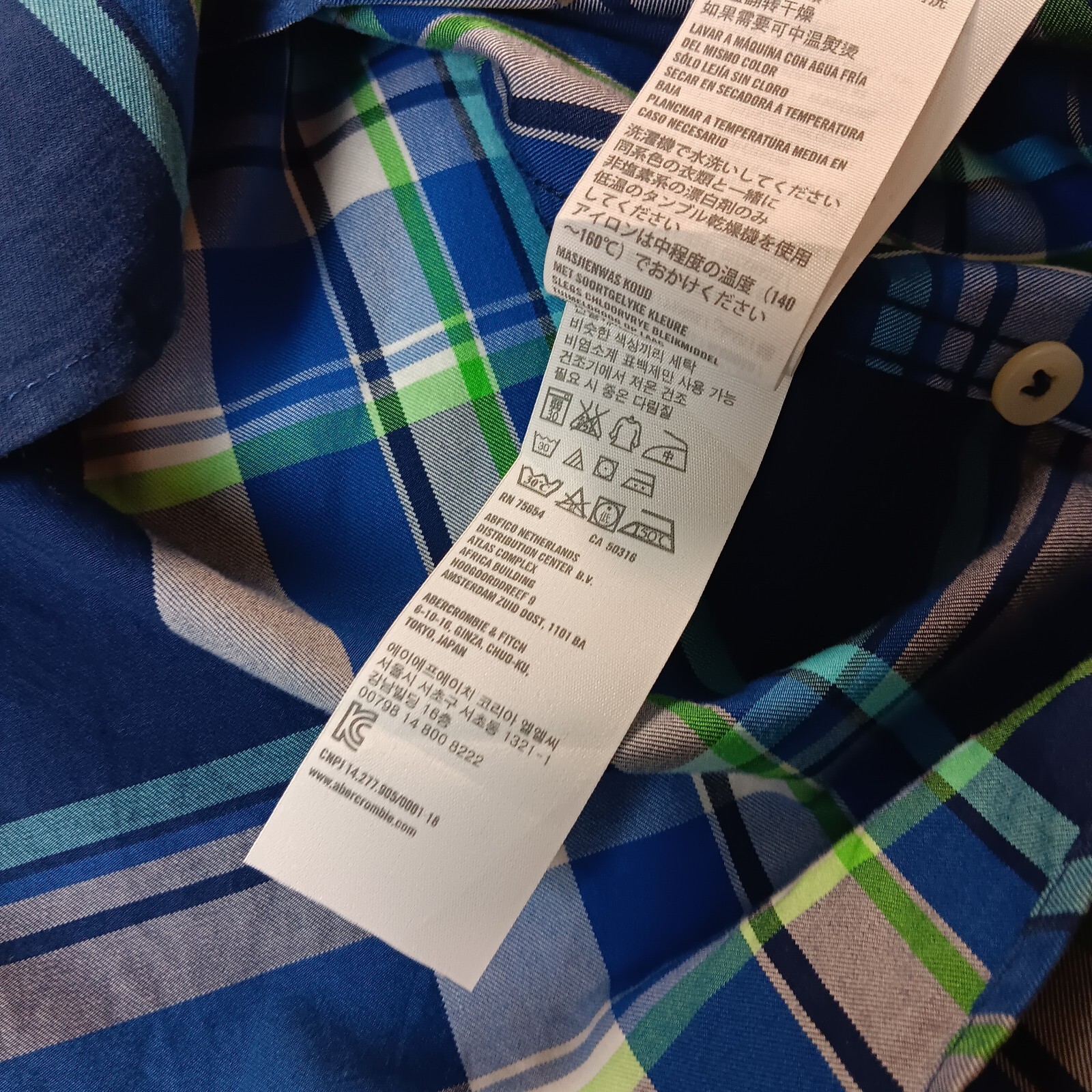 Abercrombie & Fitch Button Up Shirt Men’s Medium Blue Plaid Muscle RN75654