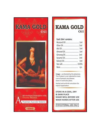 Kama Gold Oil for Nerves Strength Massage Oil (60 ml Roll on Pack ...