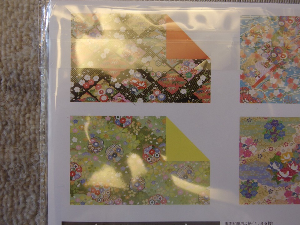 DAISO Japanese Origami Design Paper Japanese Pattern 36 Sheets (4 ...