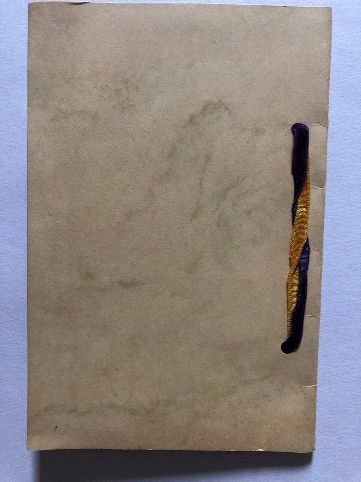 Benkelman High School Juinor Senior Class Banquet Menu April 16, 1920 ...