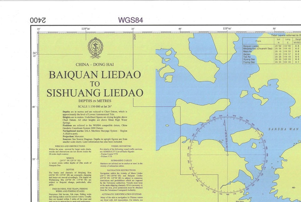 Admiralty 2400 China Dong Hai Baiquan Liedao To Sishuang Liedao Chart ...