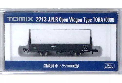 Model Railway 1/150 Jnr Train 700002713 | eBay