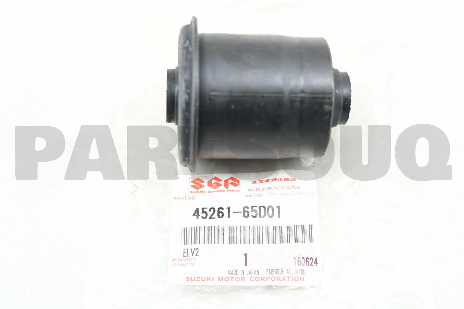 4526165D01 Genuine Suzuki BUSHING, ARM FRONT 45261-65D01 | eBay