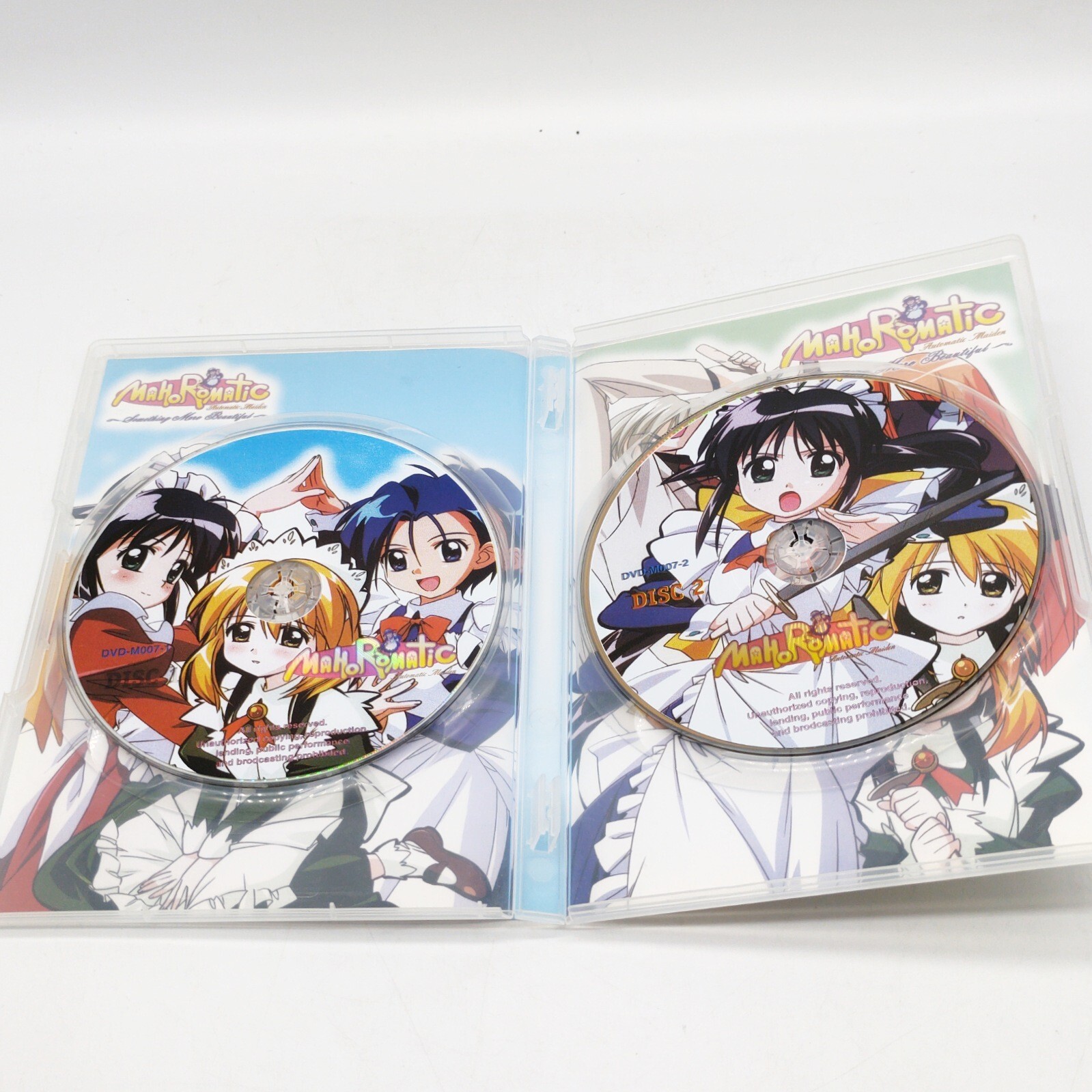 Mahoromatic 2: Something More Beautiful Vol. 3: All Good Things (DVD ...