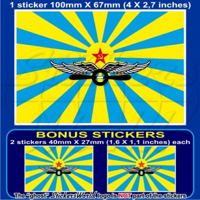SOVIET UNION Air Force Flag CCCP USSR 4" (100mm) Bumper Sticker Decal ...