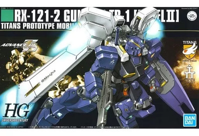 1/144 HGUC RX-121 Gundam TR-1 (Hazel Unit 2) "ADVANCE OF Z ~Under the ...