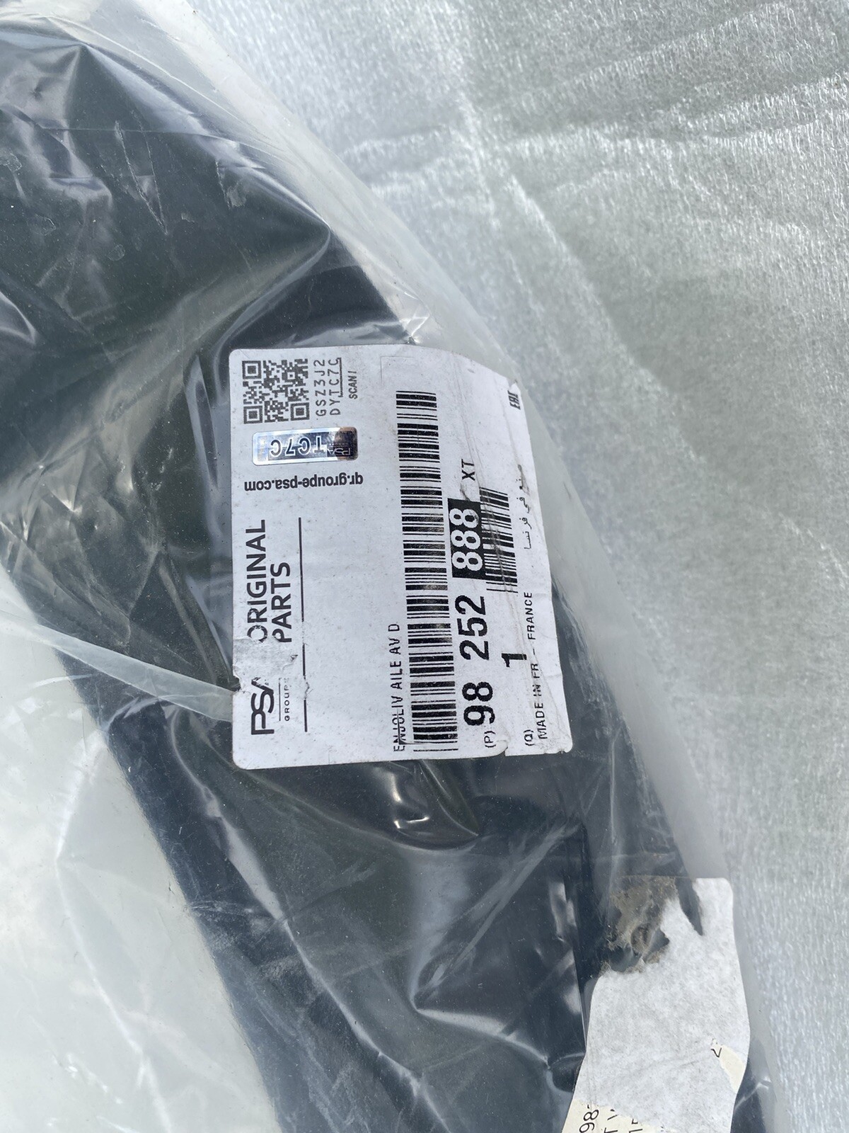 Genuine Peugeot 5008 Driver Front Wheel Arch Wing Moulding 98252888XT ...