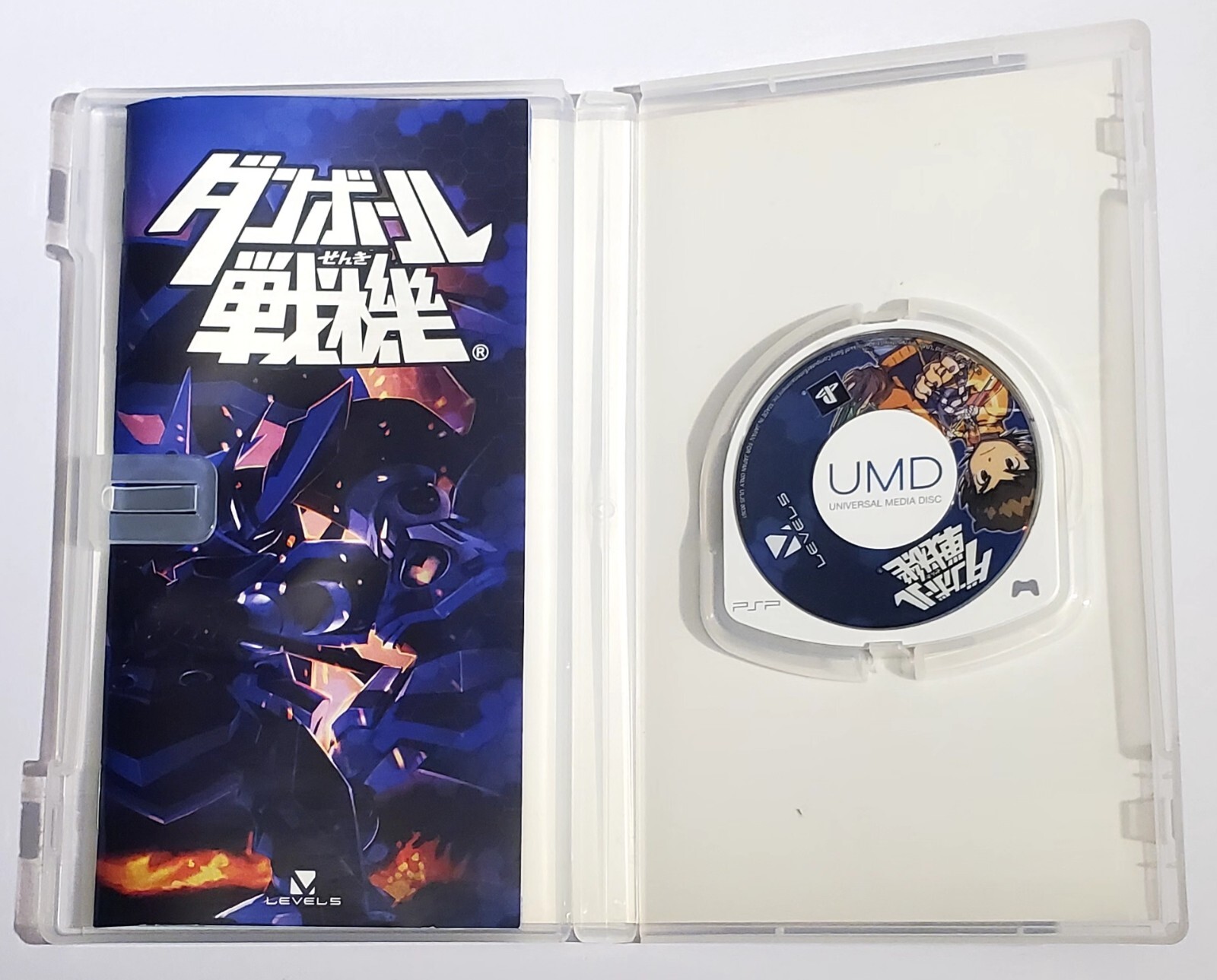 PSP Disc Only Danball Senki Japan Sony PlayStation Portable IMPORT ...