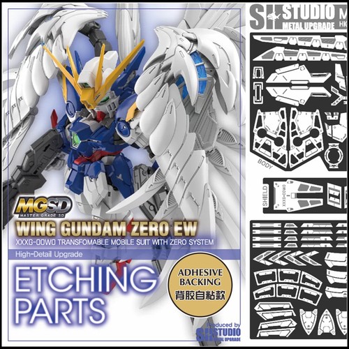 MGSD Wing For Gundam Zero Custom EW Metal Etch Parts – Detail Upgrades ...