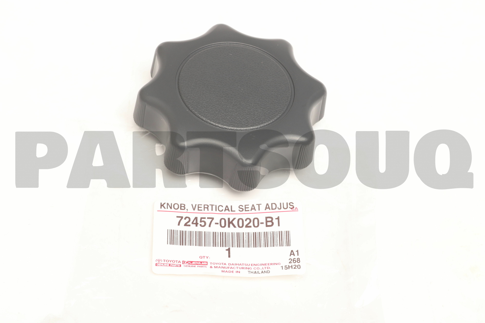 724570K020B1 Genuine Toyota KNOB, VERTICAL SEAT ADJUSTER, RH/LH 72457 ...