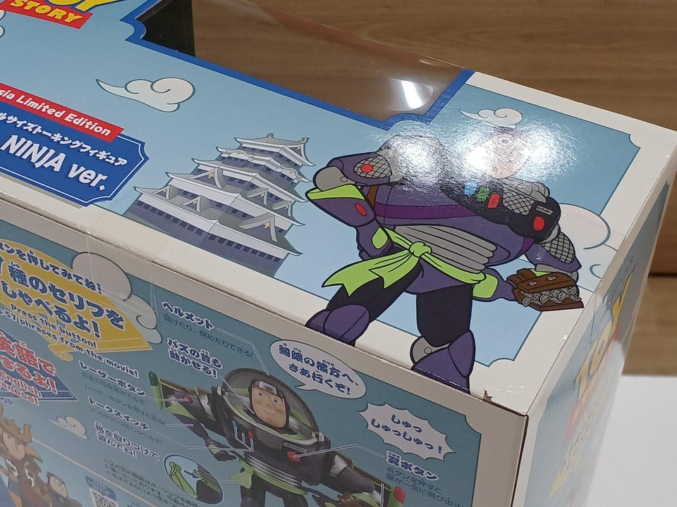 Real Size Talking Figure Model Buzz Lightyear Ninja Ver. Takara Tomy ...