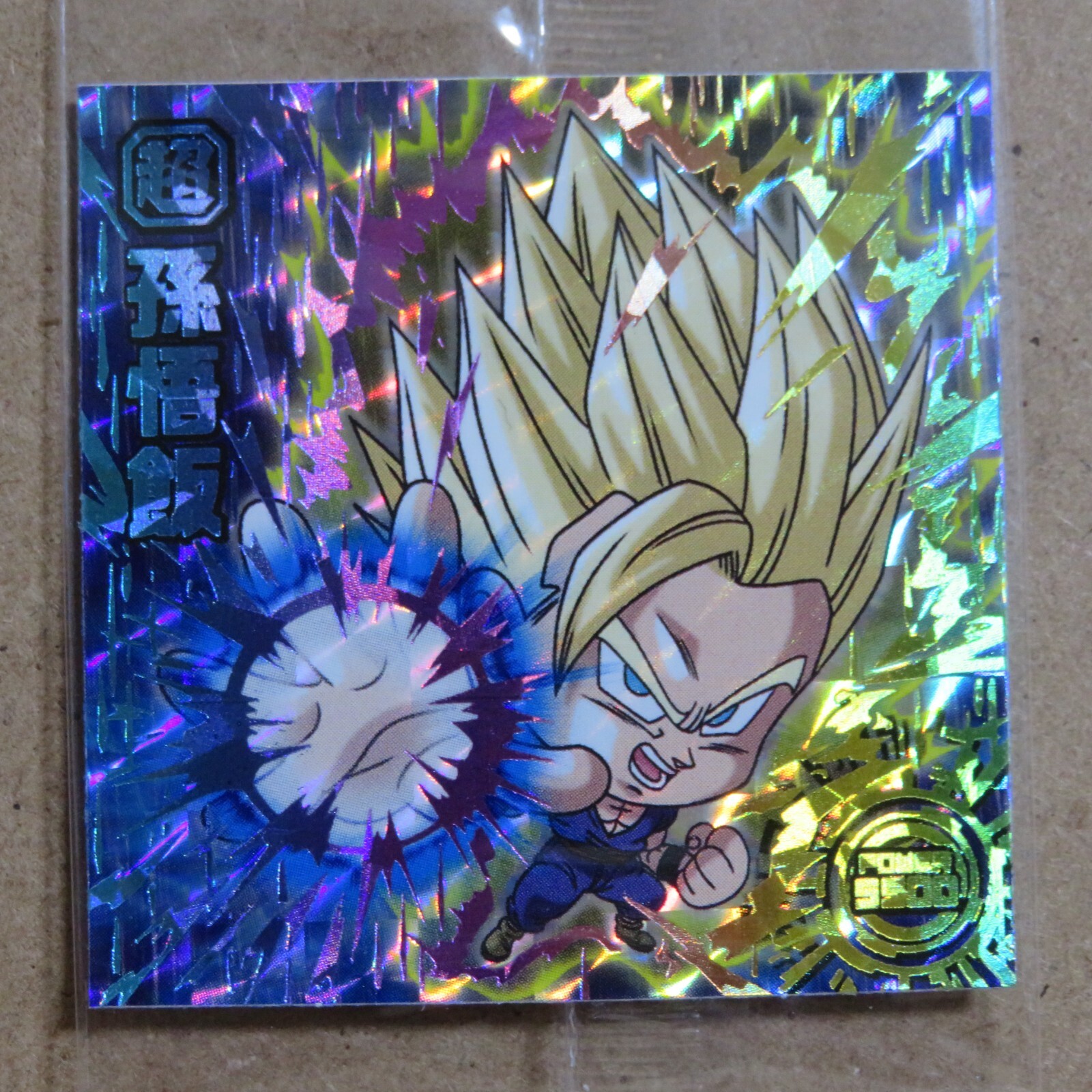 Dragon ball wafer sticker S4-13 Son Gohan MGR JAPAN | eBay