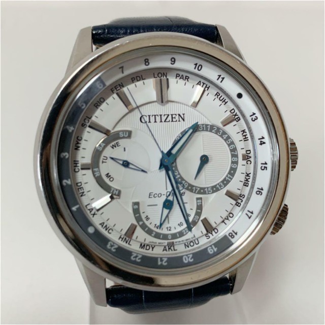 Citizen 8729-r005987 Eco Drive Calendrier 44mm White / Blue Mens Watch ...