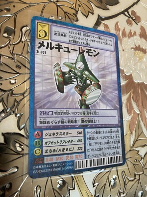 Japanese Digimon Card Mercuremon St-651 Premium Select File 2013 | eBay