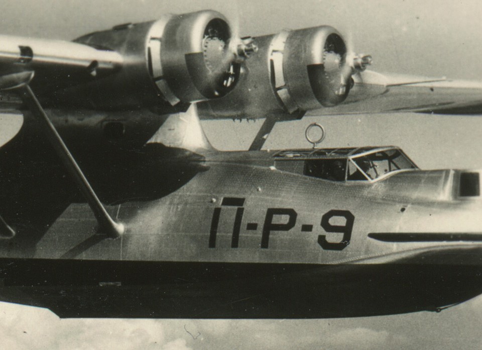 Original Pre WWII USN Navy Aircraft Photo Consolidated PBY Catalina VP ...
