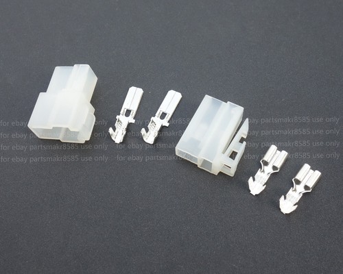 T-Type 2 Pin DC Power Connector Plug For VHF/UHF Kenwood Yaesu Icom ...