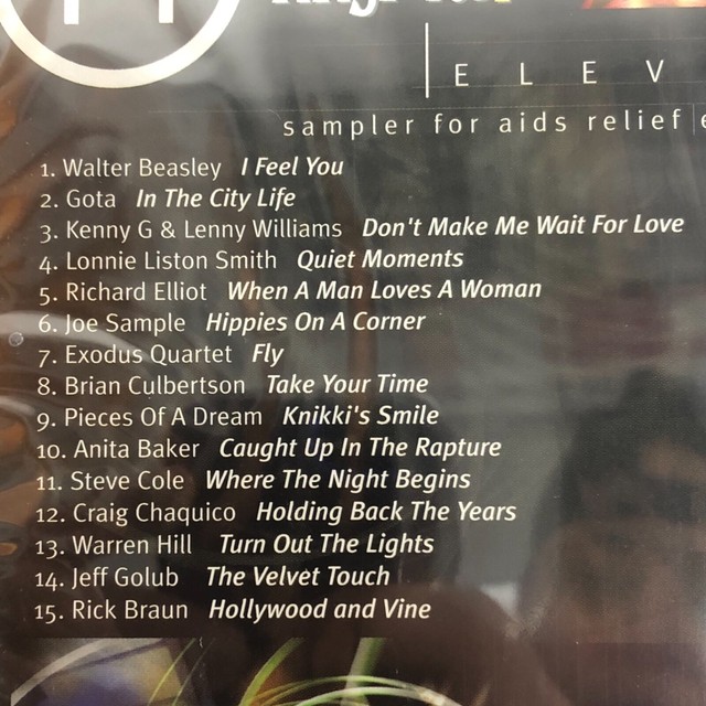 KKSF 103.7 FM Sampler for AIDS Relief, Vol. 11 by Various Artists (CD ...
