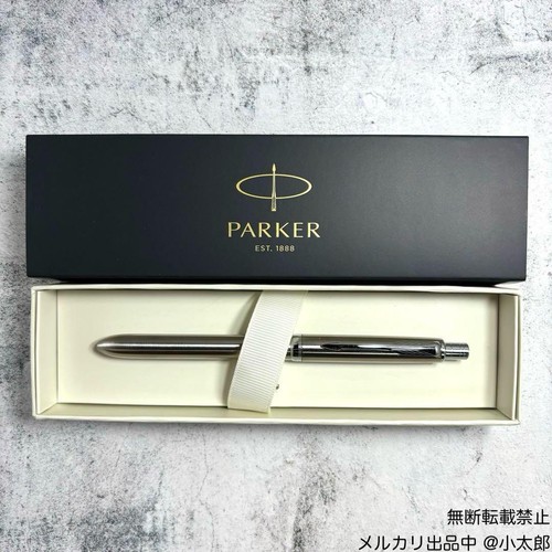 Parker Multifunction Pen Sonnet Stainless Steel Ct | eBay