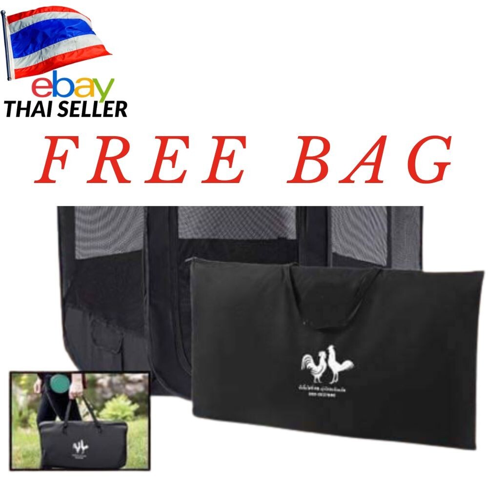 NEW Rooster cage THAI Hexagonal shape folded exercise games 1 pc. 70 x ...